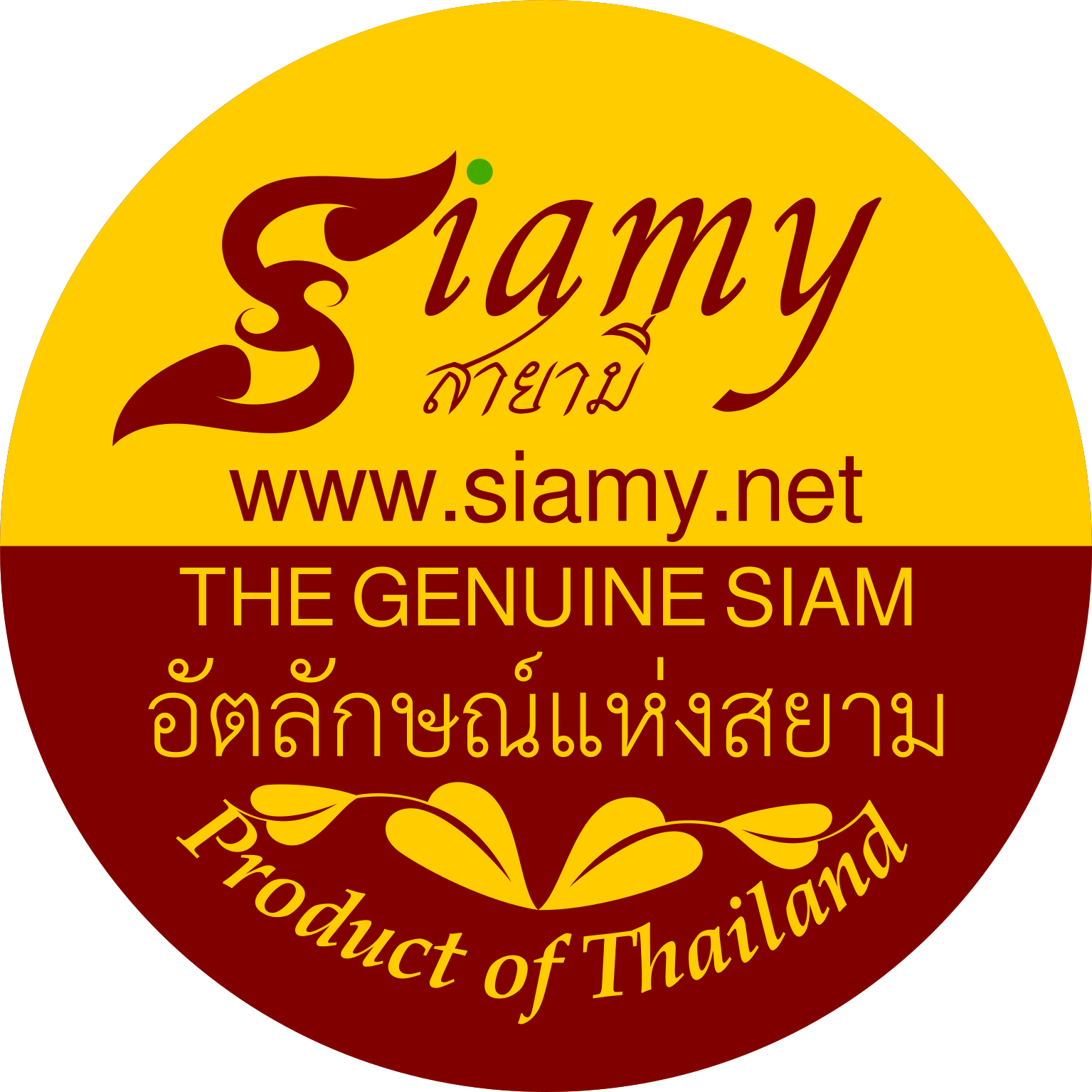 Brand SIAMY - Healthy Thai Shop