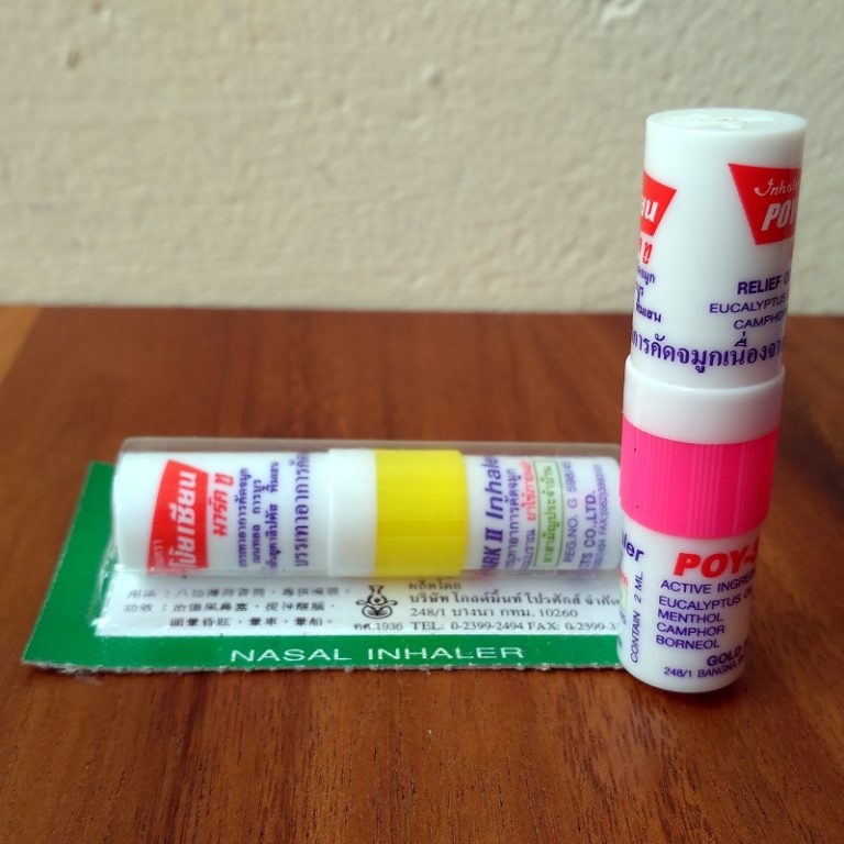 Poy Sian Mark II nasal inhaler - Healthy Thai Shop